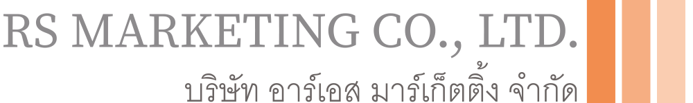 RS Marketing Co LTD – Työpaikka Thaimaa – Töihin Thaimaahan